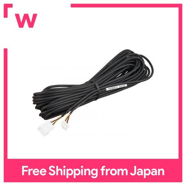 ALPINE camera direct connection cable KWX-G001 | Lazada