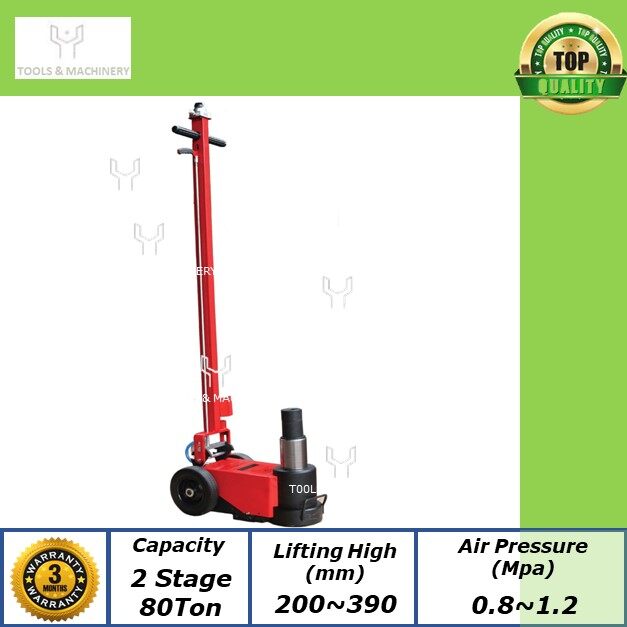 TH 80Ton 80 Ton Pneumatic Air Hydraulic Floor Jack TGT80-T2 / Low Profile | Lazada