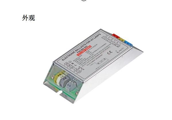 Electronic Ballast Rh6-850-35u For Uv Germicidal Lamps | Lazada PH