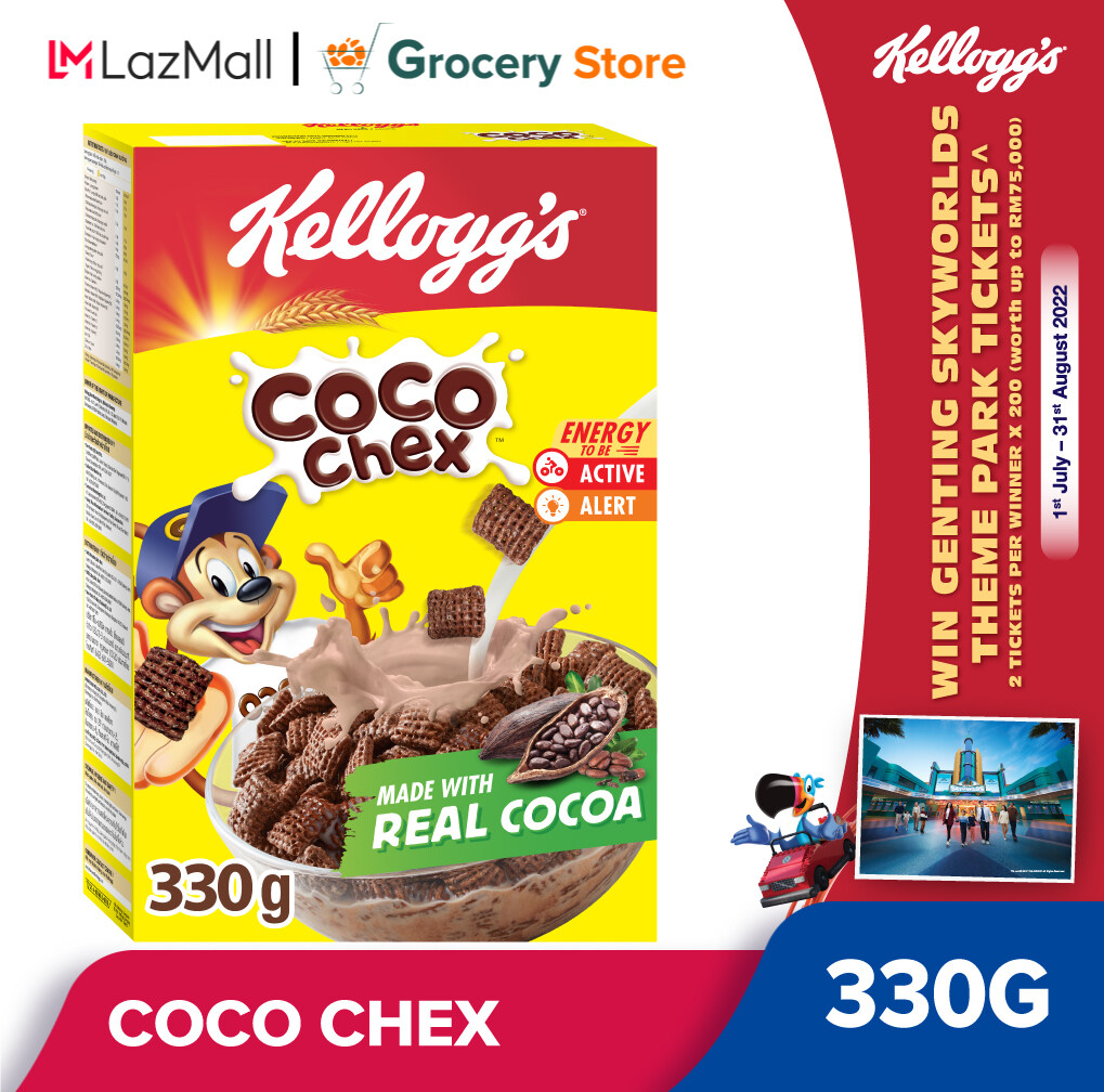 Kelloggs Coco Chex Kids Special Breakfast Cereal 1 box 330g (Halal ...