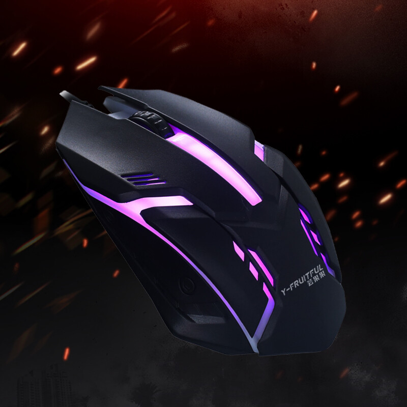 Y-FRUITFUL Gaming Mouse Ergonomic Wired Mouse Mouse Gamer Mice Silent ...