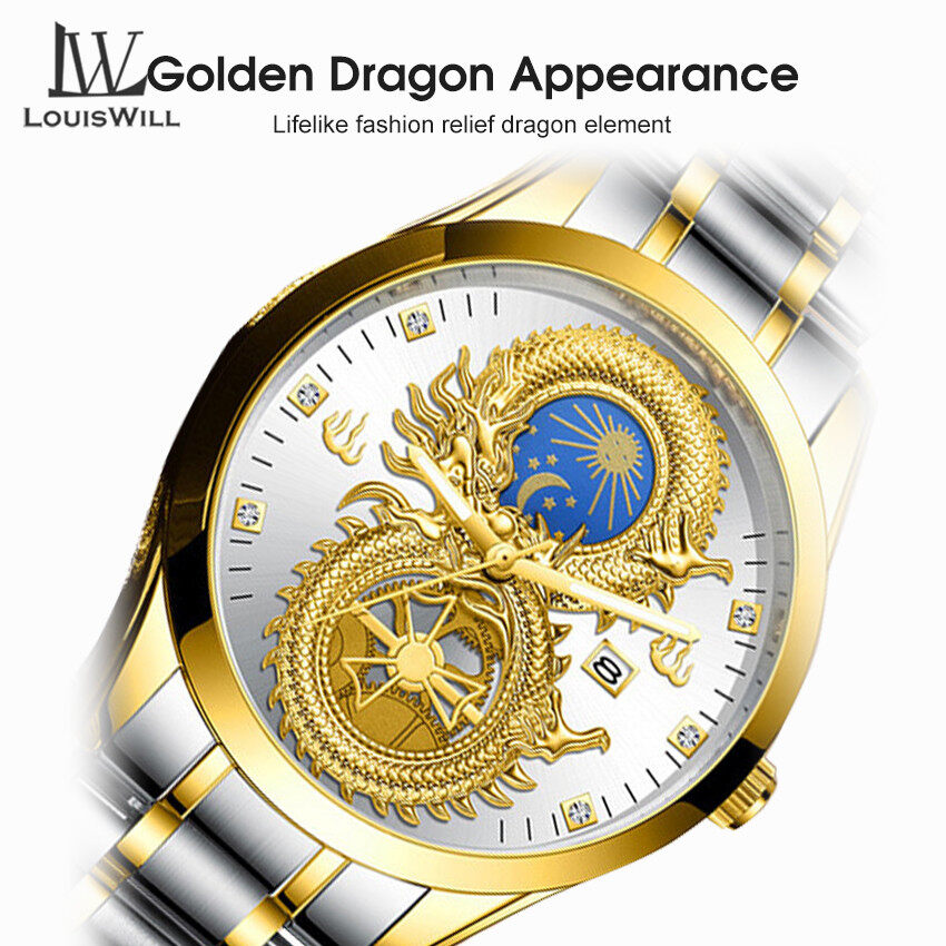 LouisWill Men S Fashion Watch Golden Dragon Sun Moon Star Watch With ...