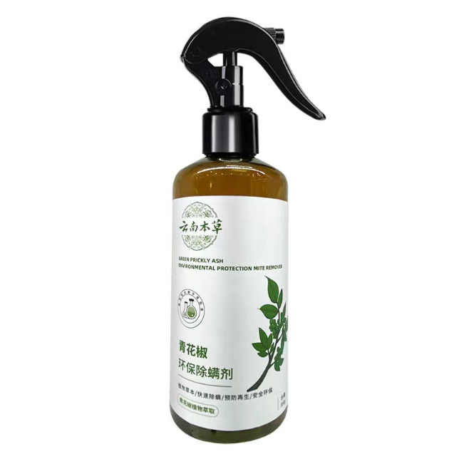 NEW!! 500ml GREEN ASH PRICKLY Bed Bug Dust Mite Killer Anti Dust Mite ...
