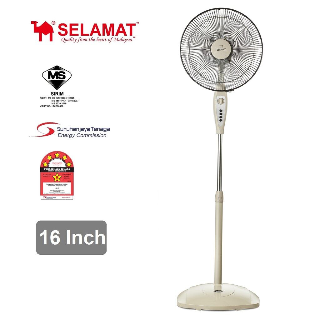 Selamat MQ-P16ST 16" Stand Fan/ Kipas Berdiri 16" | Lazada
