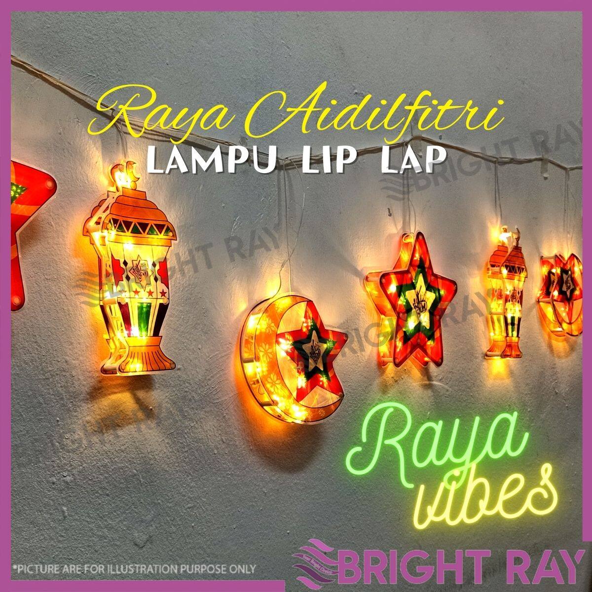 Ramadan Decoration Lampu Raya Kelip Lampu Liplap Fairy Light Lampu ...