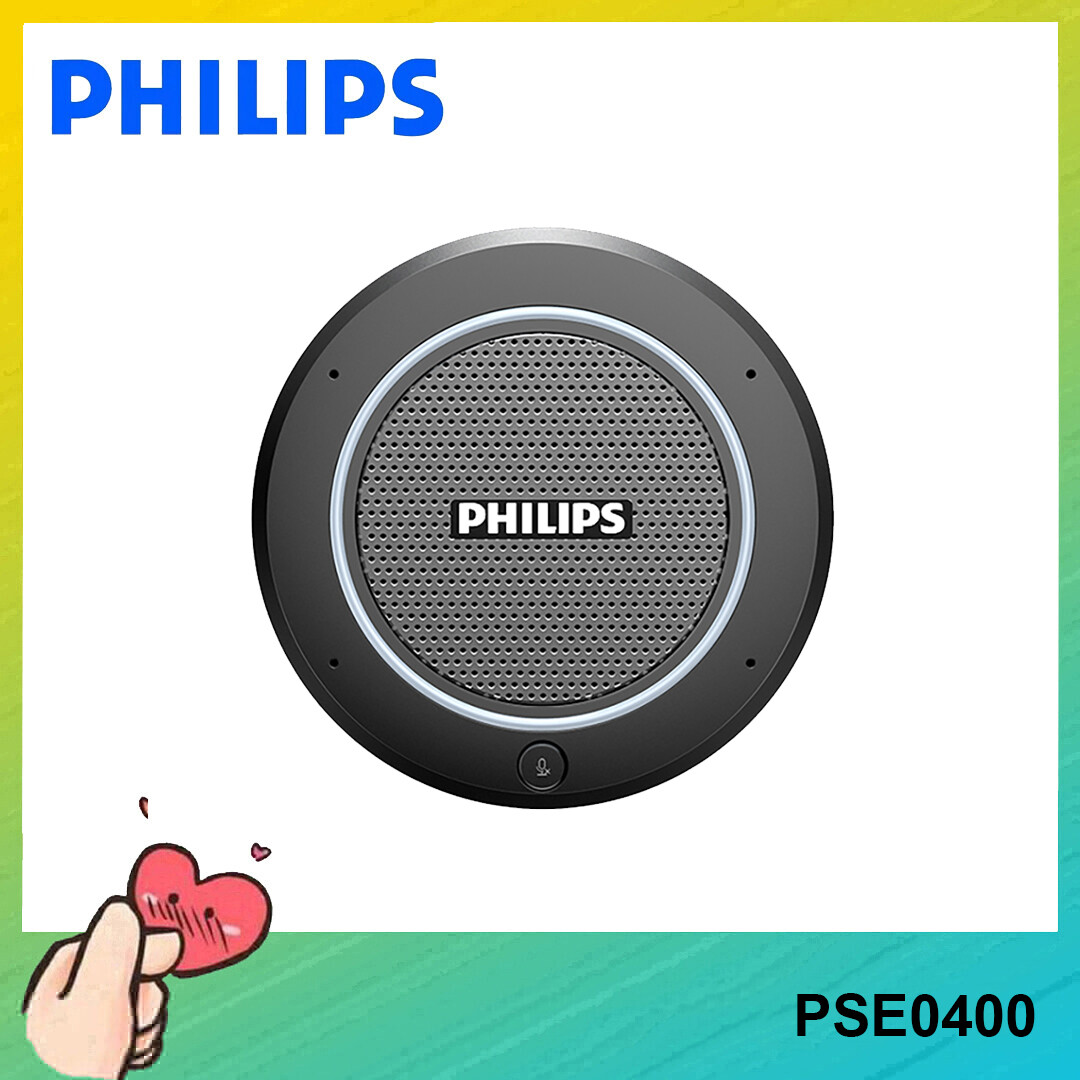 [Ready to Ship] Original Philips PSE0400 Professional Conference Room ...