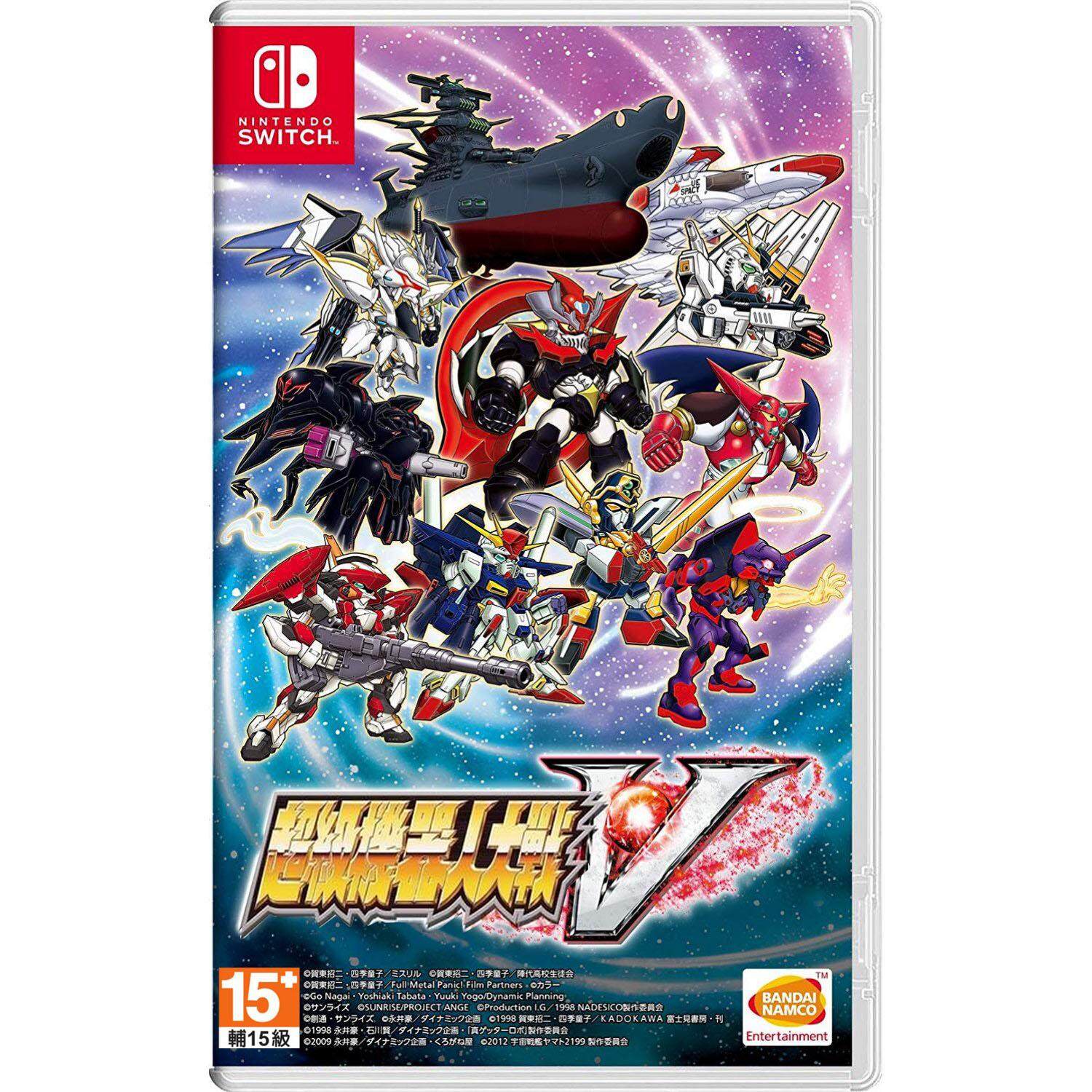 Super Robot Wars V SRW V For Nintendo Switch NS (English/Japanese ...