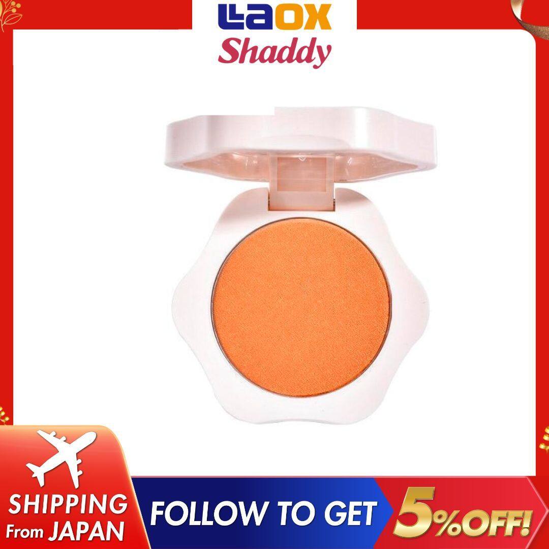 CHIOTURE Pop and cute kitten's paws cheek Lovely（cat’s) Paw cheek 3.3g ...