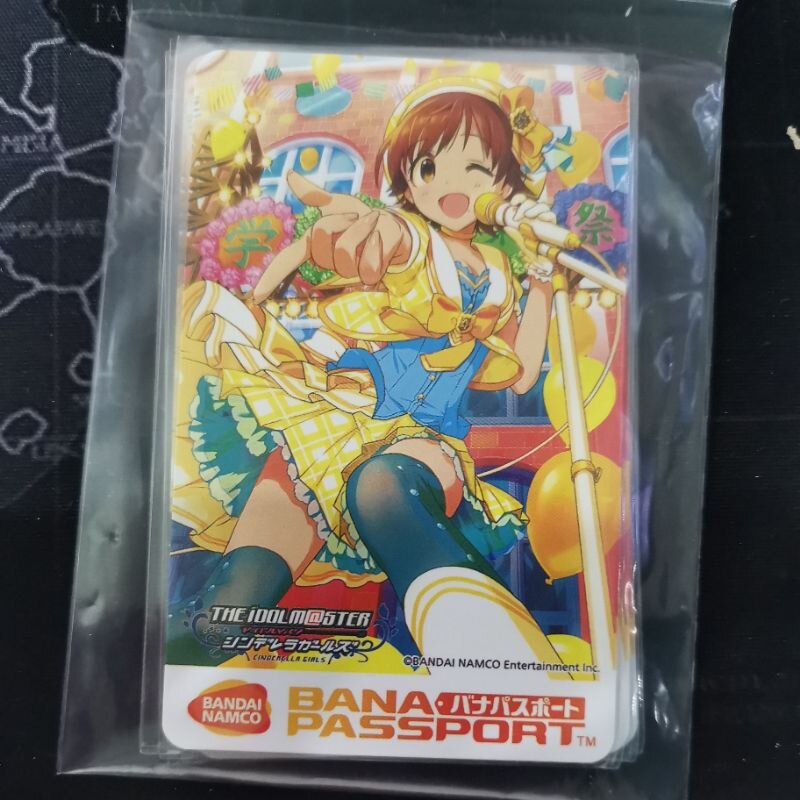 【Genuine Original】Idol Master Banapassport Blank Card (NEW& Unregister) | Lazada