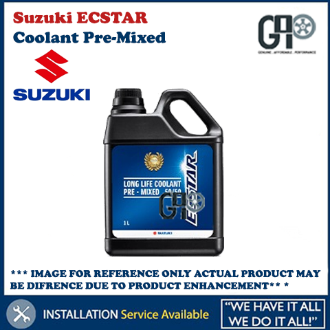 Suzuki ECSTAR Long Life Coolant Pre-Mixed 50/50 1L | Lazada