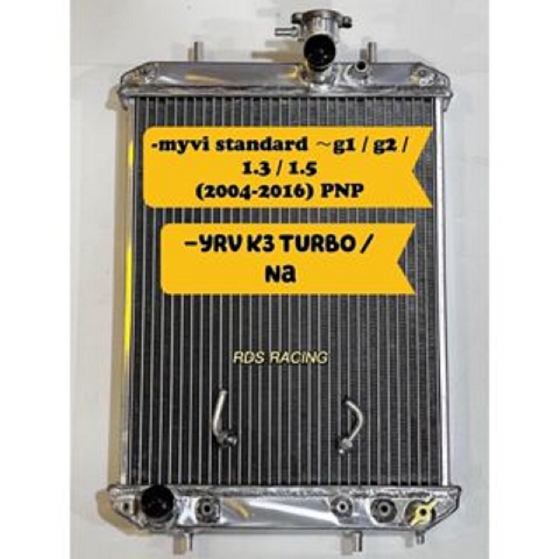 RedSuns Aluminium Radiator for Myvi 1.3 1.5 / lagi best / YRV k3 Turbo ...