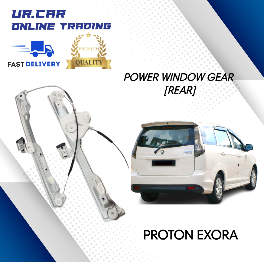 PROTON EXORA REAR (LEFT) POWER WINDOW GEAR 100% HIGH QUALITY READY ...