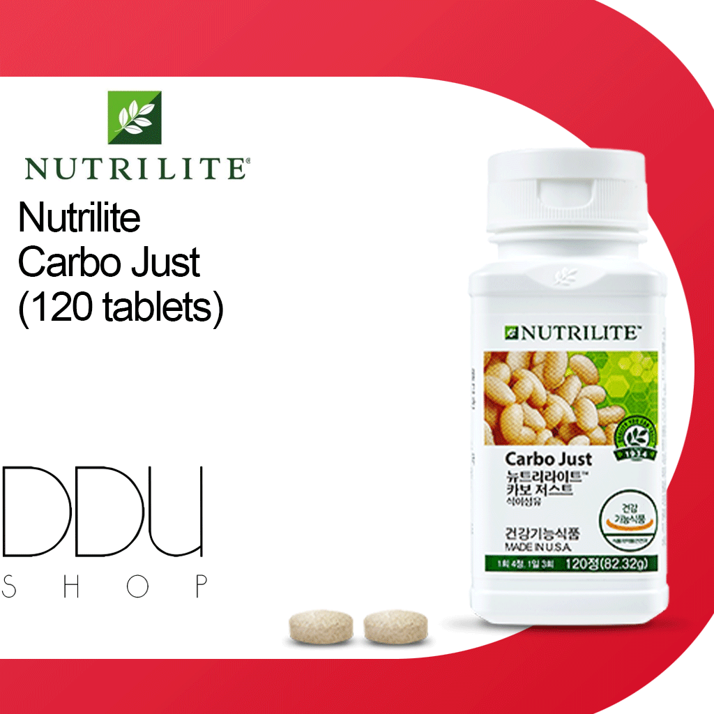 Nutrilite Carbo Just (120 tablets) | Lazada