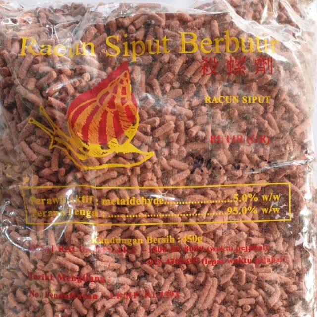 SIPUTOX - SNAIL KILLER / SNAIL REPELLENT(500gram) - Jinjin shop ...