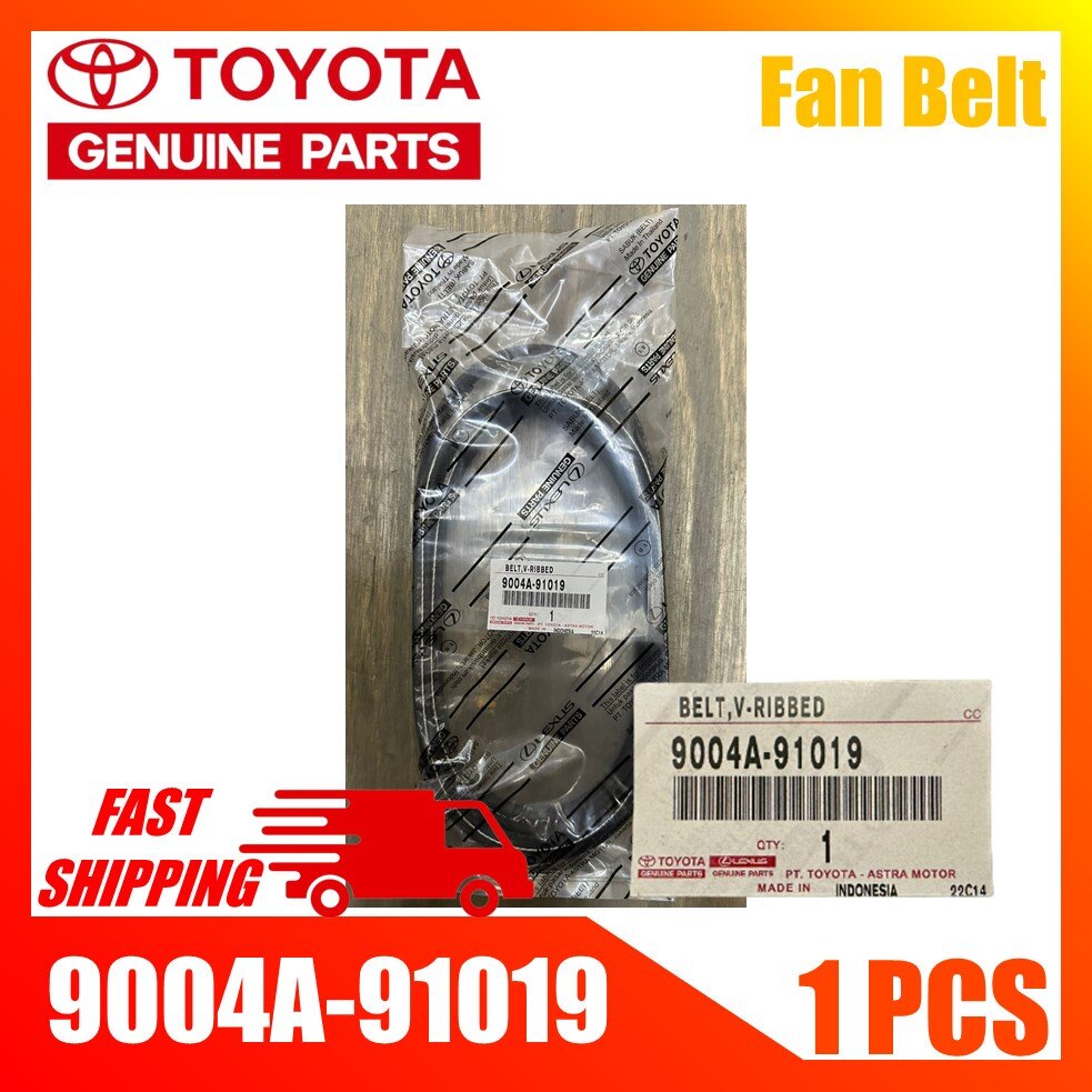 Original Toyota Fan Belt 9004A-91019 – Toyota / Fan Belt / Avanza 1.3 ...
