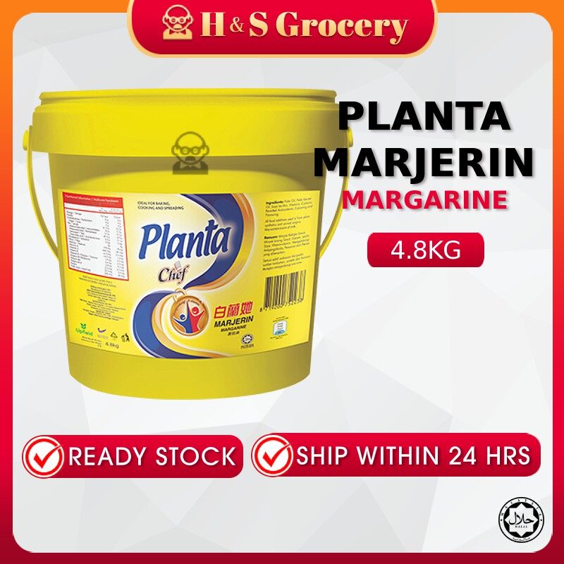 Planta Marjerin / Margarine 4.8kg [Halal] [READY STOCK] | Lazada