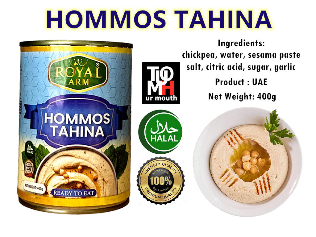 Burcu / ROYAL ARM HOMMUS Hummus Tahina, 400g | Lazada