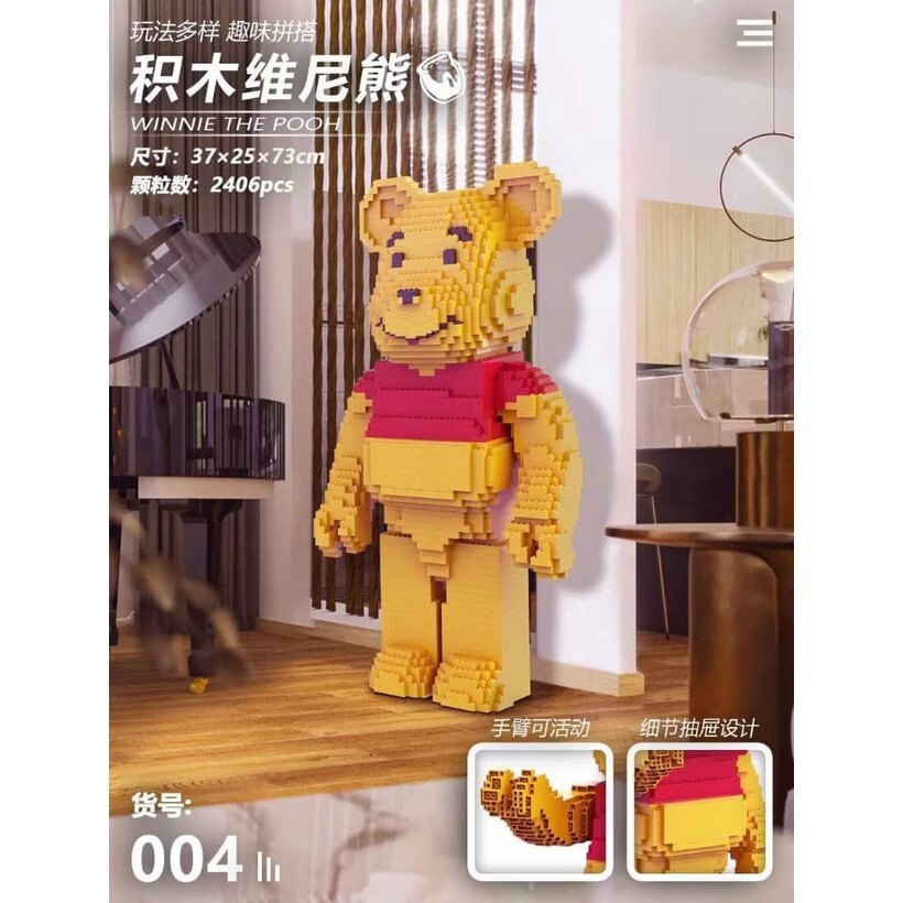 WINNIE THE POOH 73CM BEARBRICK 2406 PCS BUILDING BLOCKS | Lazada