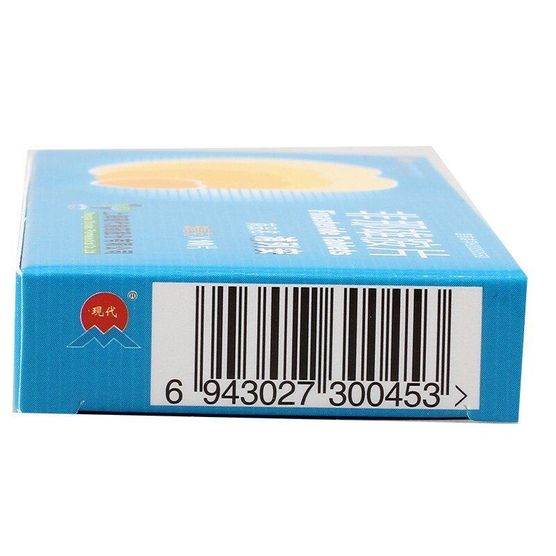 Modern Prelean Finasteride Tablets 5mgx10 tablets/box is suitable for ...