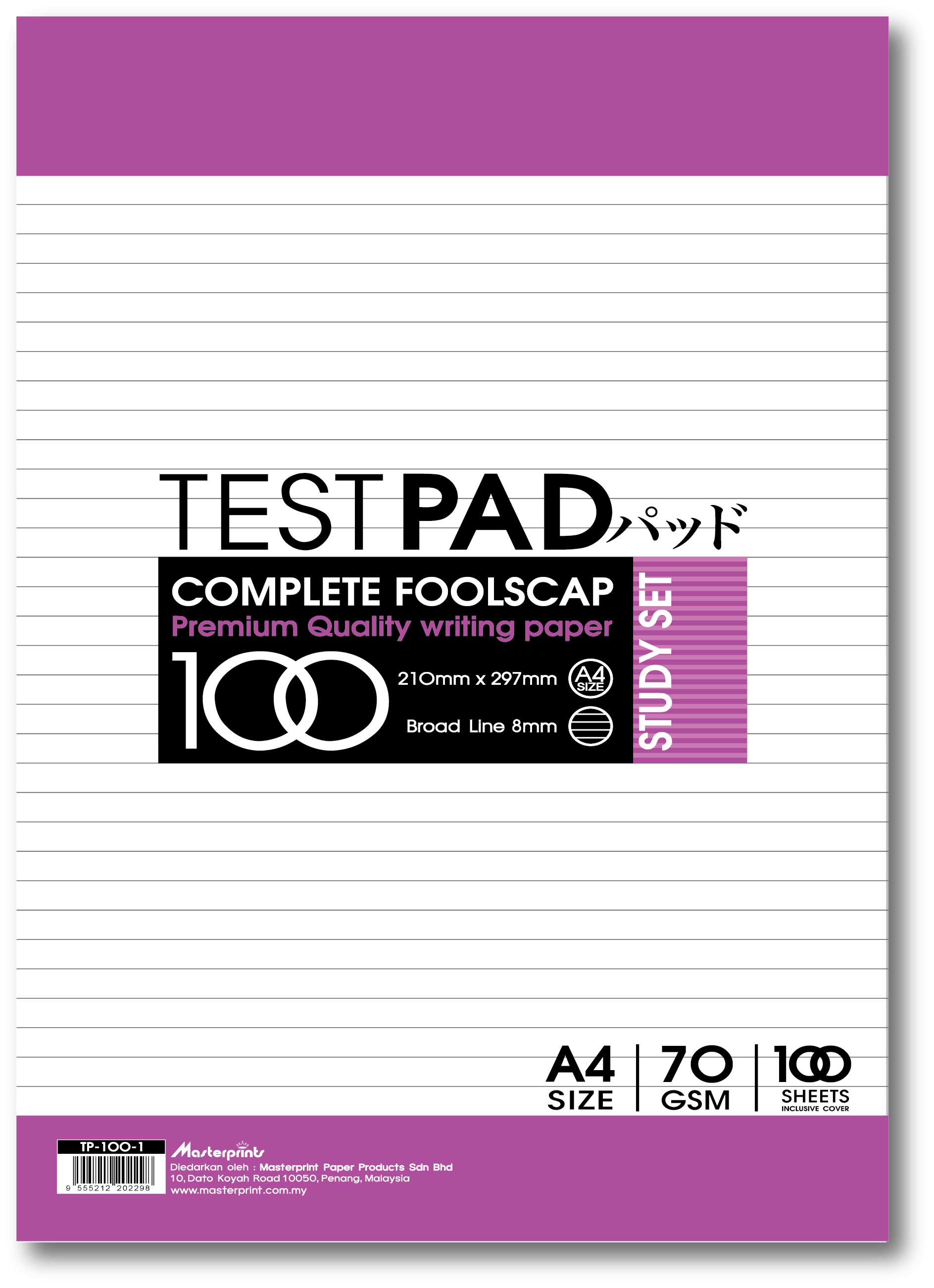 MASTERPRINT Test Pad (A4) 50 / 70 / 100 | Lazada