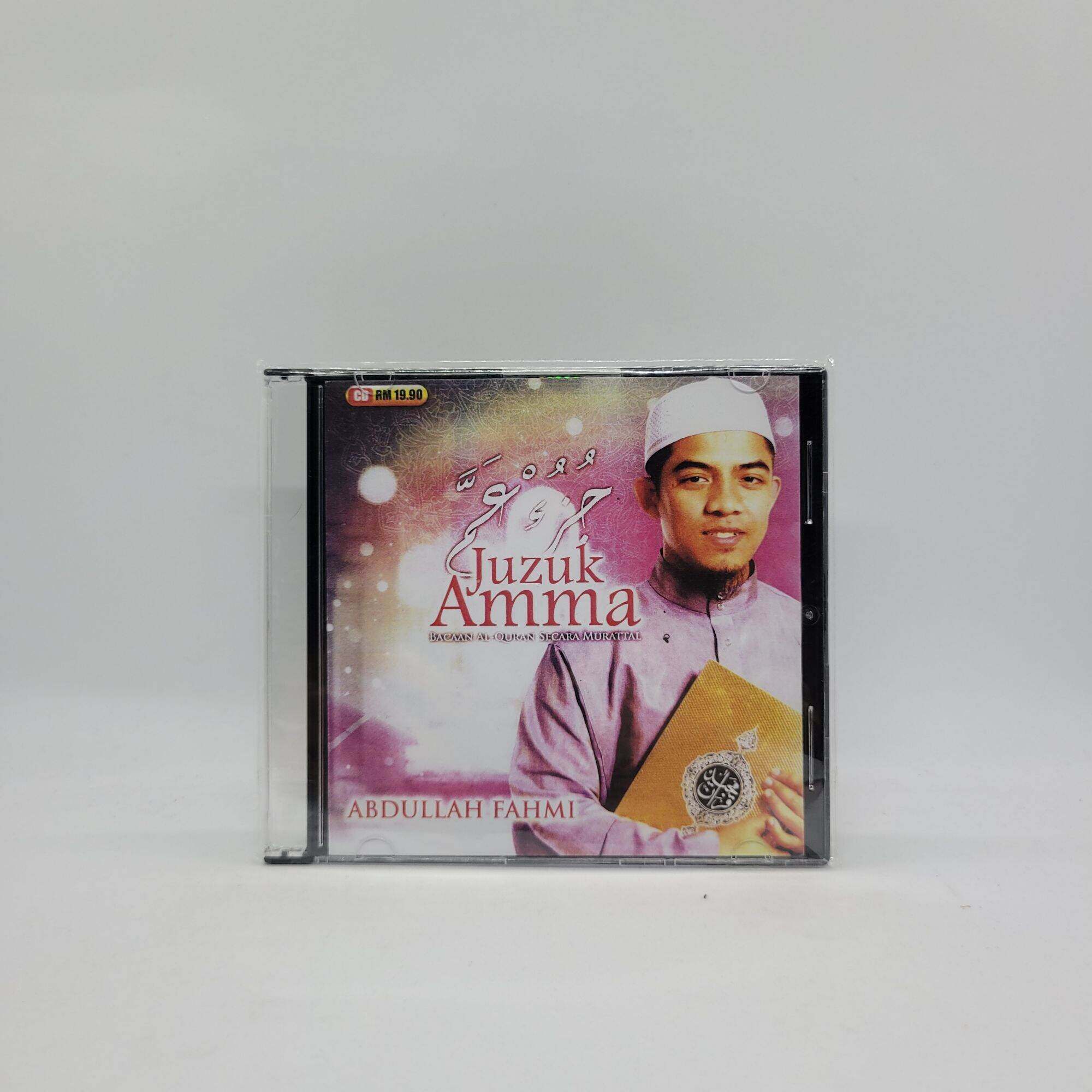 📀CD 📀AUDIO BACAAN SURAH JUZUK AMMA USTAZ ABDULLAH FAHMI | Lazada