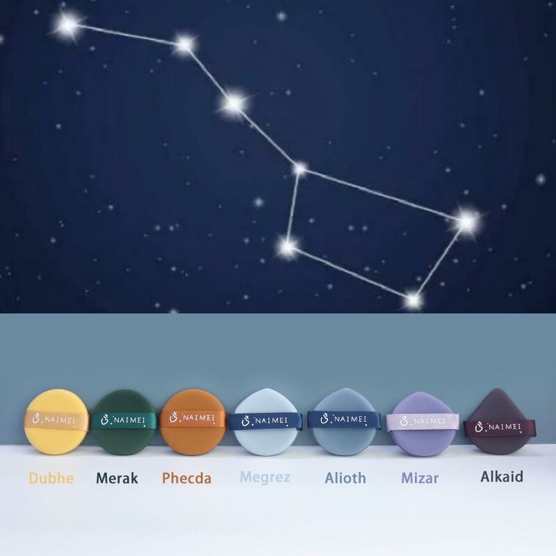 Magic Element 7Pcs Powder Puff Set Super Soft Foundation Powder ...