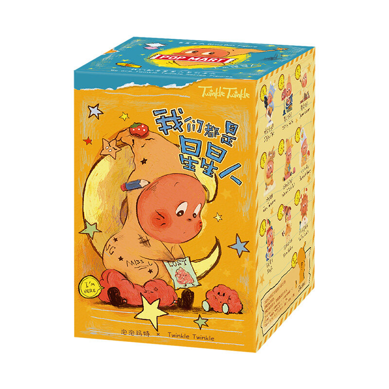 POP MART We Are Twinkle Twinkle Series Figures Blind Box | Lazada.co.th