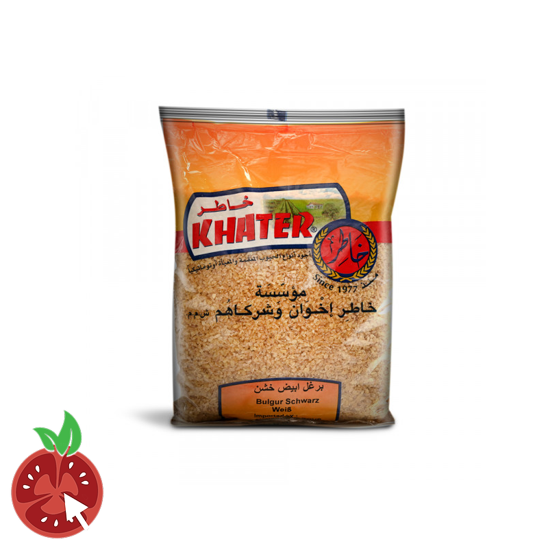 Khater Rough White Bulgur 1 kg | Lazada