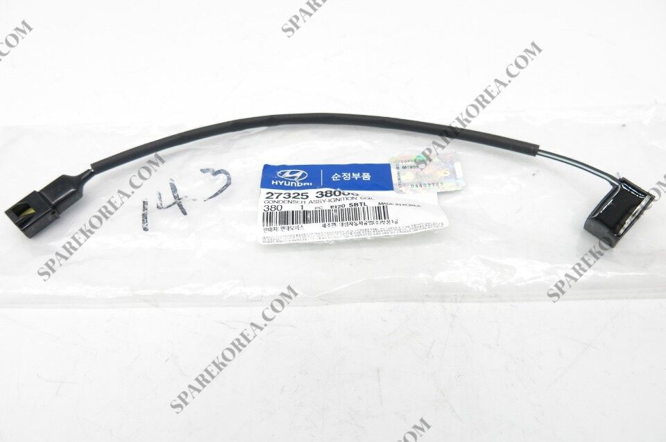 Hyundai Sonata EF Genuine Hyundai Mobis Condenser Ignition 27325-38000 ...