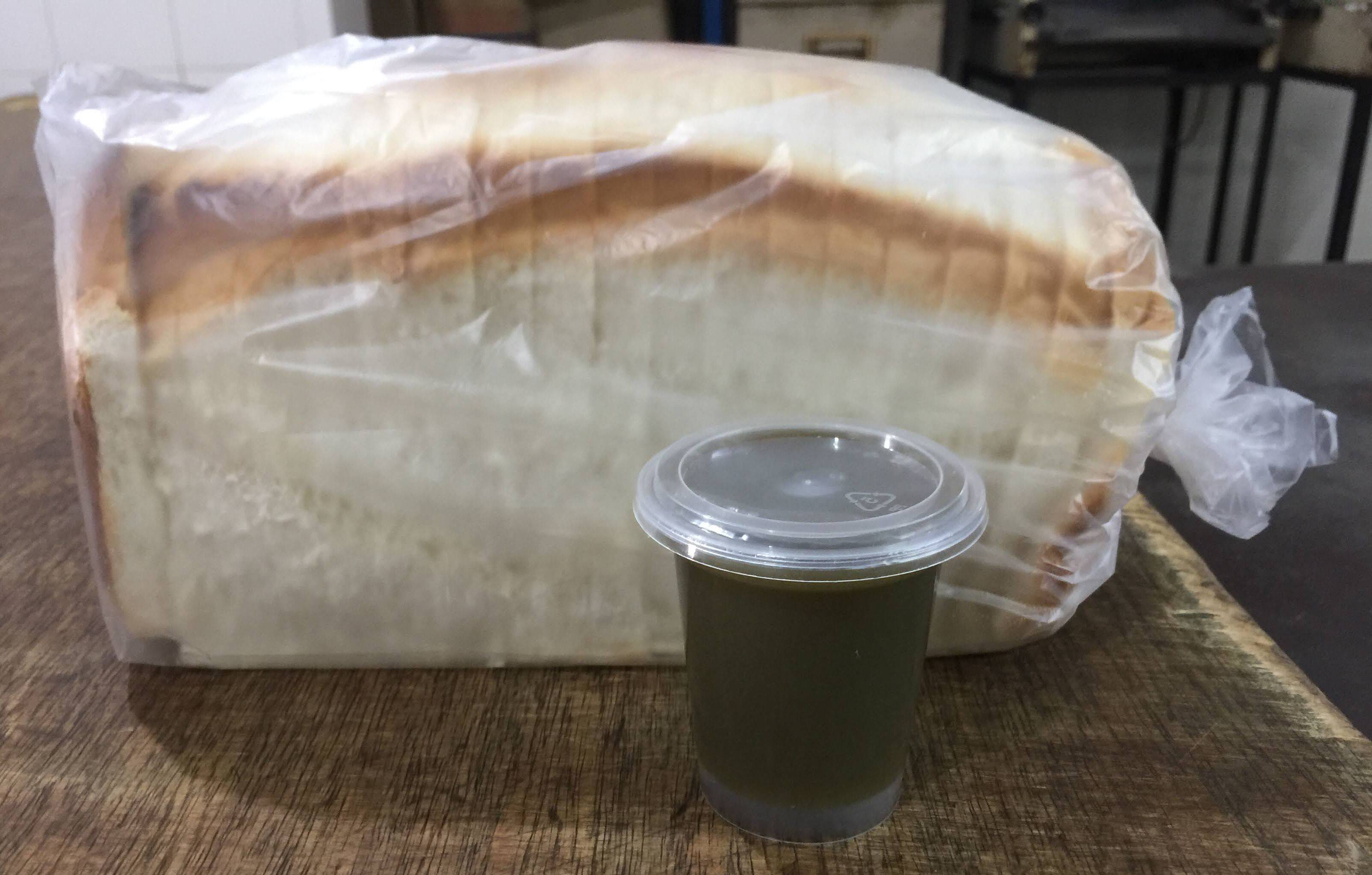 [Ready Stock]Fresh Hainan Bread | Lazada
