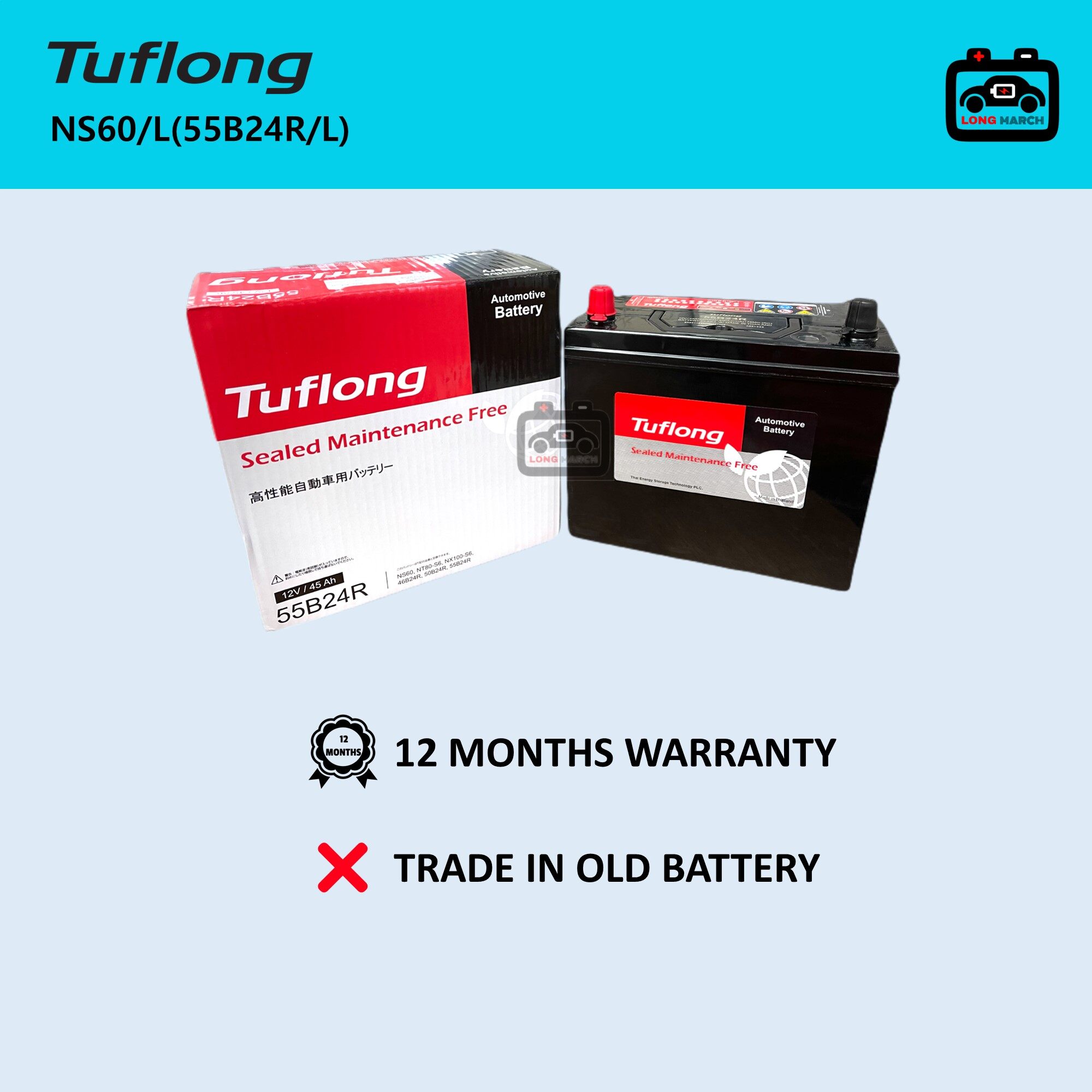 Tuflong Hitachi NS60 | NS60L | 60B24 Saga Wira Waja Iswara Civic Accord ...