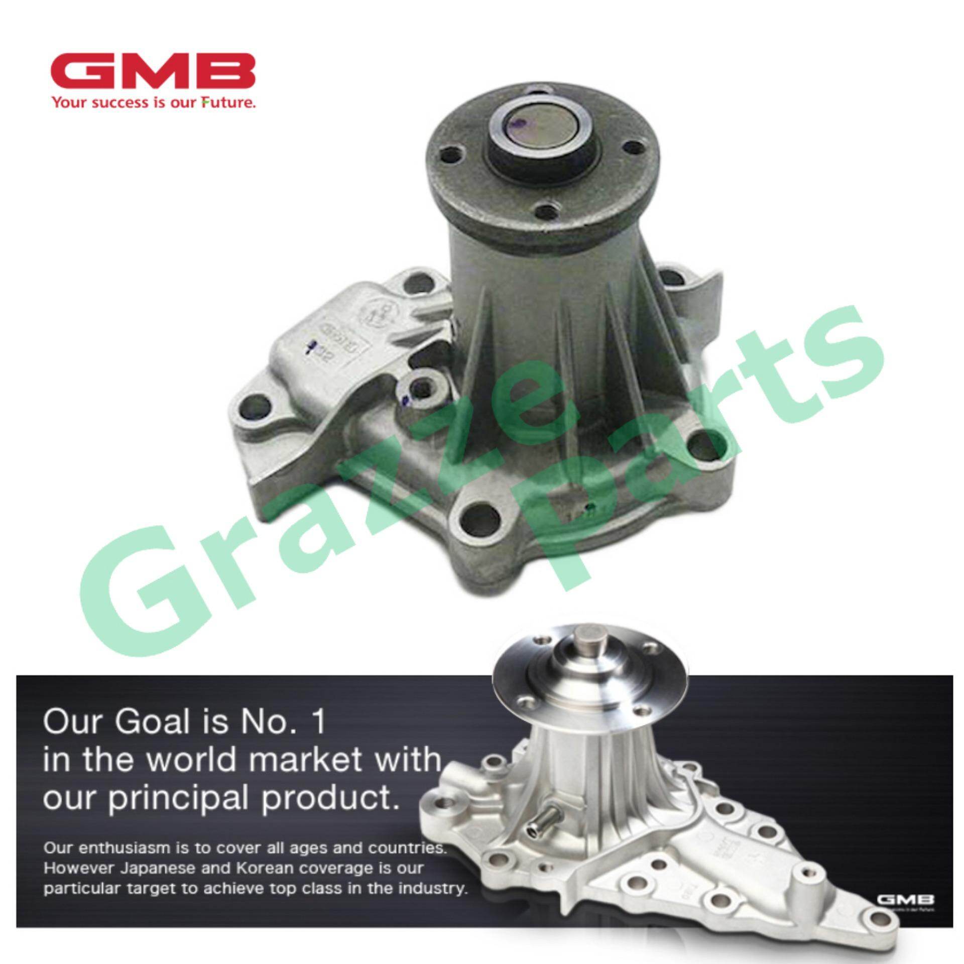 GMB Engine Water Pump GWD-32A for Perodua Rusa 1.3 Daihatsu Hijet S89 ...