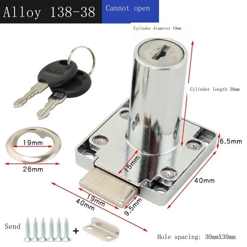 Desk Drawer Lock Extended Furniture Lock Home Wardrobe Lock Black ...