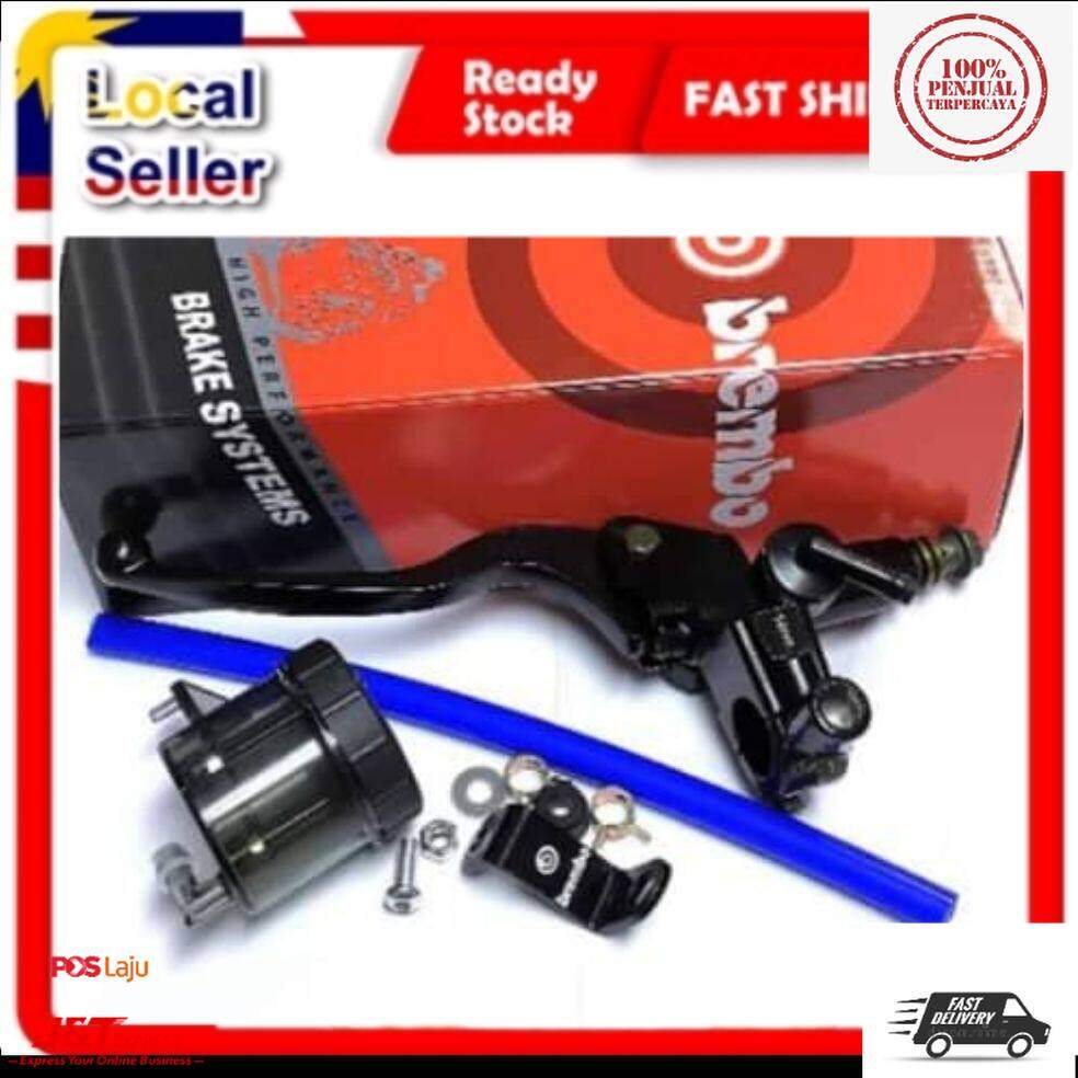 master pump brake R/H with bottle, bracket, hose and skru universal ...