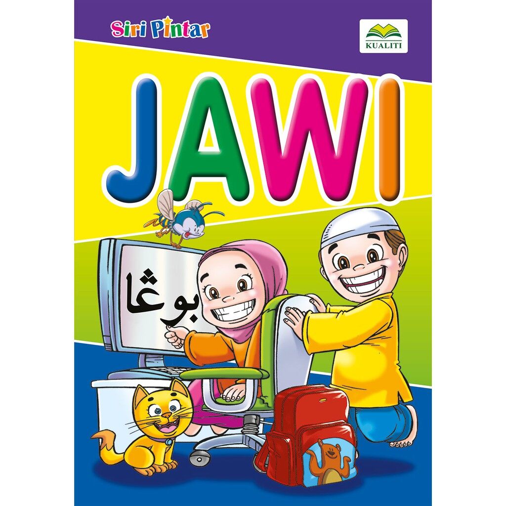 LionMeow Buku Latihan Tadika Siri Pintar Saiz A5 Preschool Exercise ...