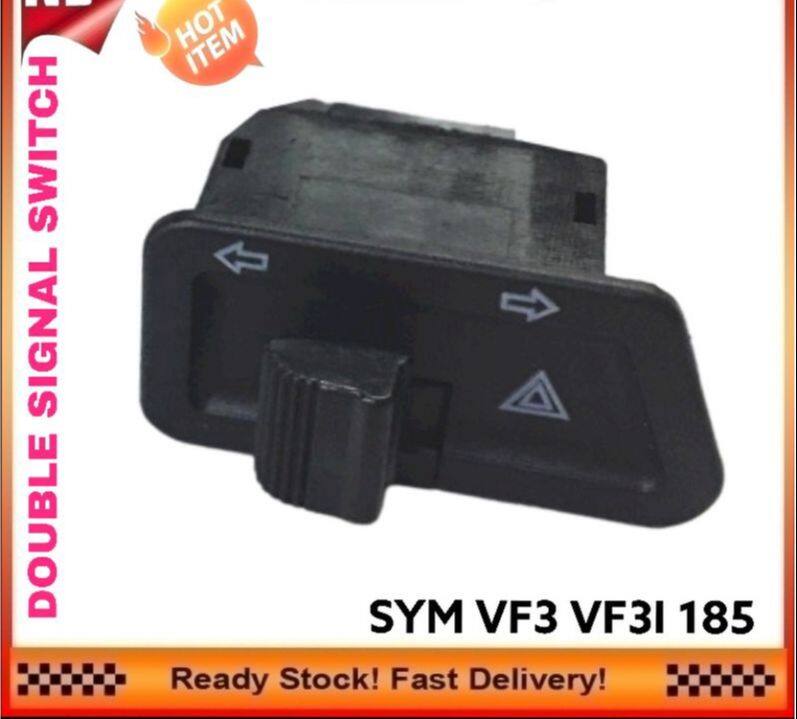 SYM VF3i DOUBLE SIGNAL SWITCH HAZARD LIGHT EMERGENCY LIGHT DOBLE SIKNAL ...