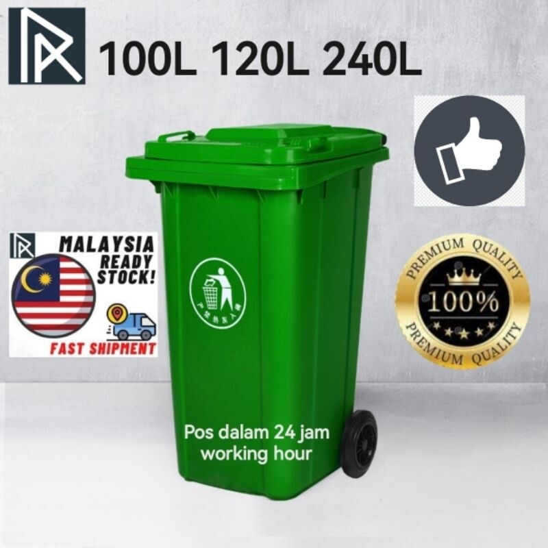 PA Premium 100L 120L 240L Big Green Dustbin Green Plastic Dustbin Tong ...