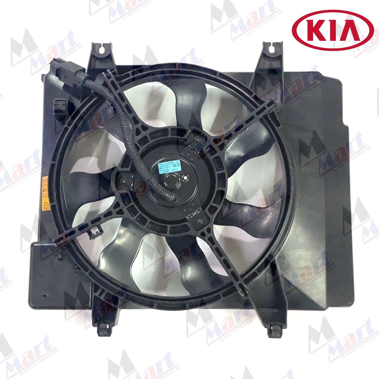 Kia Picanto 2004 SA Fan Motor Complete Set Fan Assembly (Hanon 25380 ...