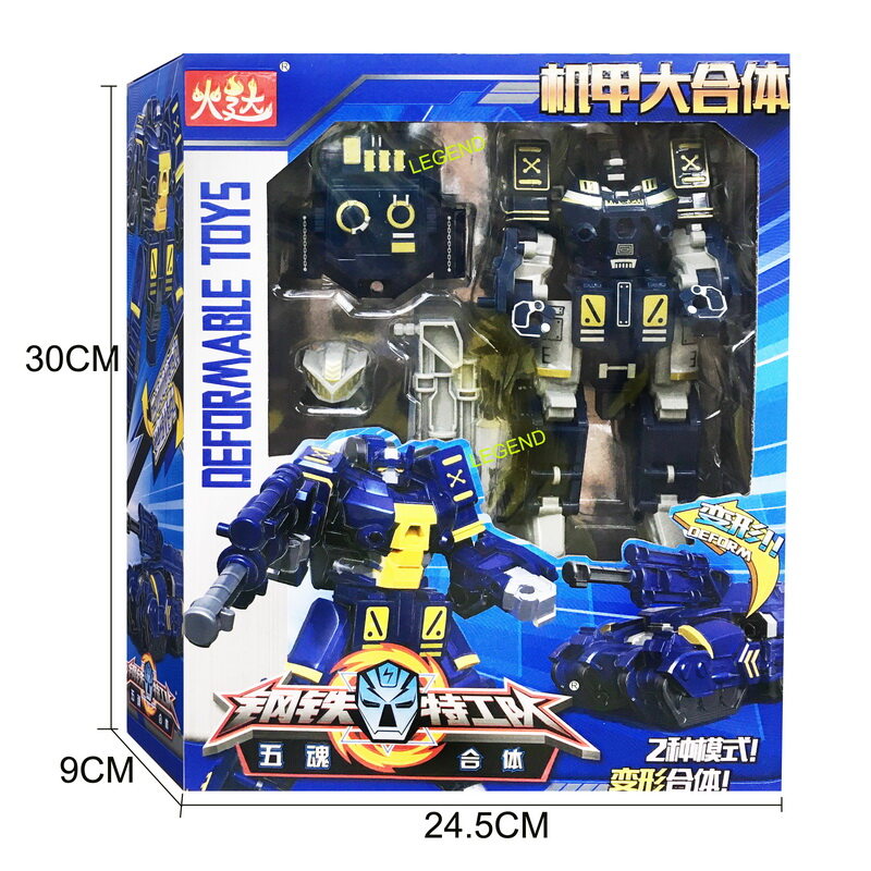 MiniForce X Penta Season 2 Toys Robot Leo Deformation Car Toy | Lazada