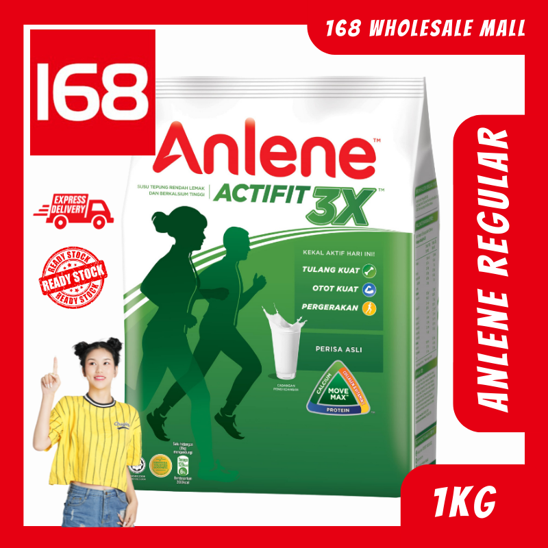 Anlene Regular Milk 1kg | Lazada