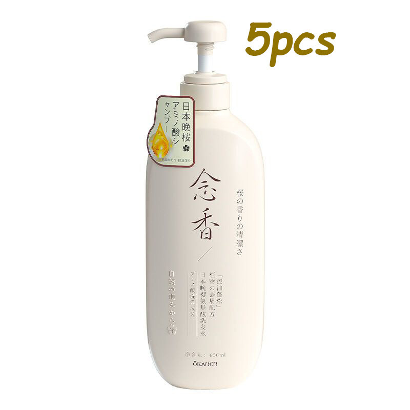 Okanen Sakura Shampoo Oil Control Anti-dandruff Amino Acid Shampoo ...