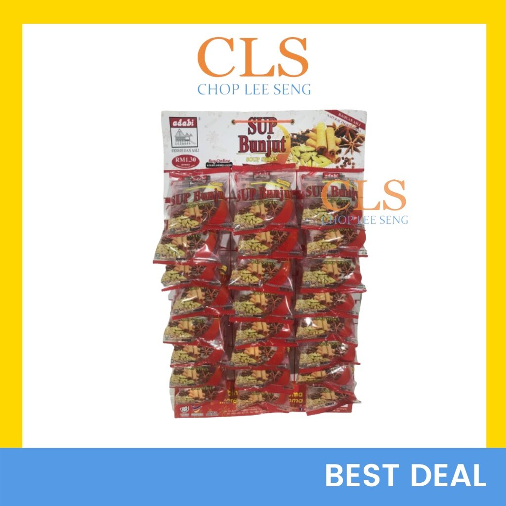 CLS Adabi Sup Bunjut Sup Tulang Special Soup Spices Per Papan / Kad ...