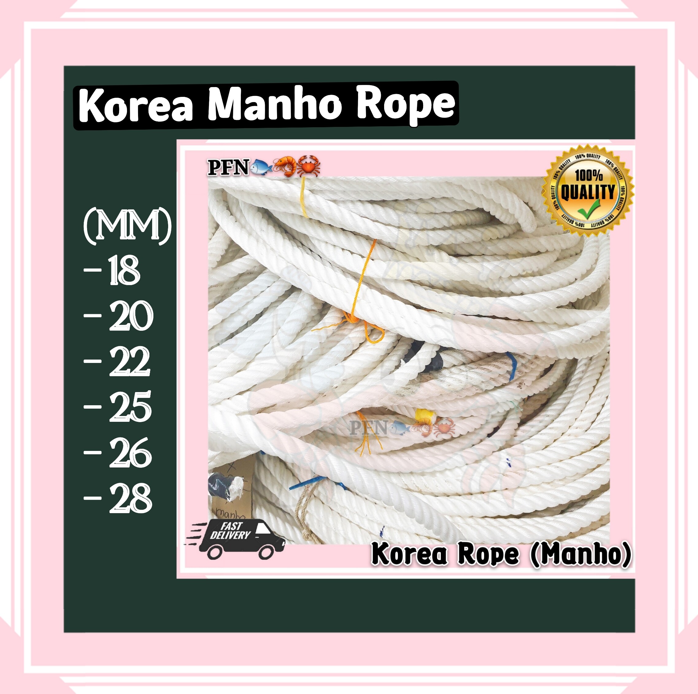 💥READY STOCK💥 Korea Manho Rope (18mm - 28mm) Tali Besar Multi-purpose ...