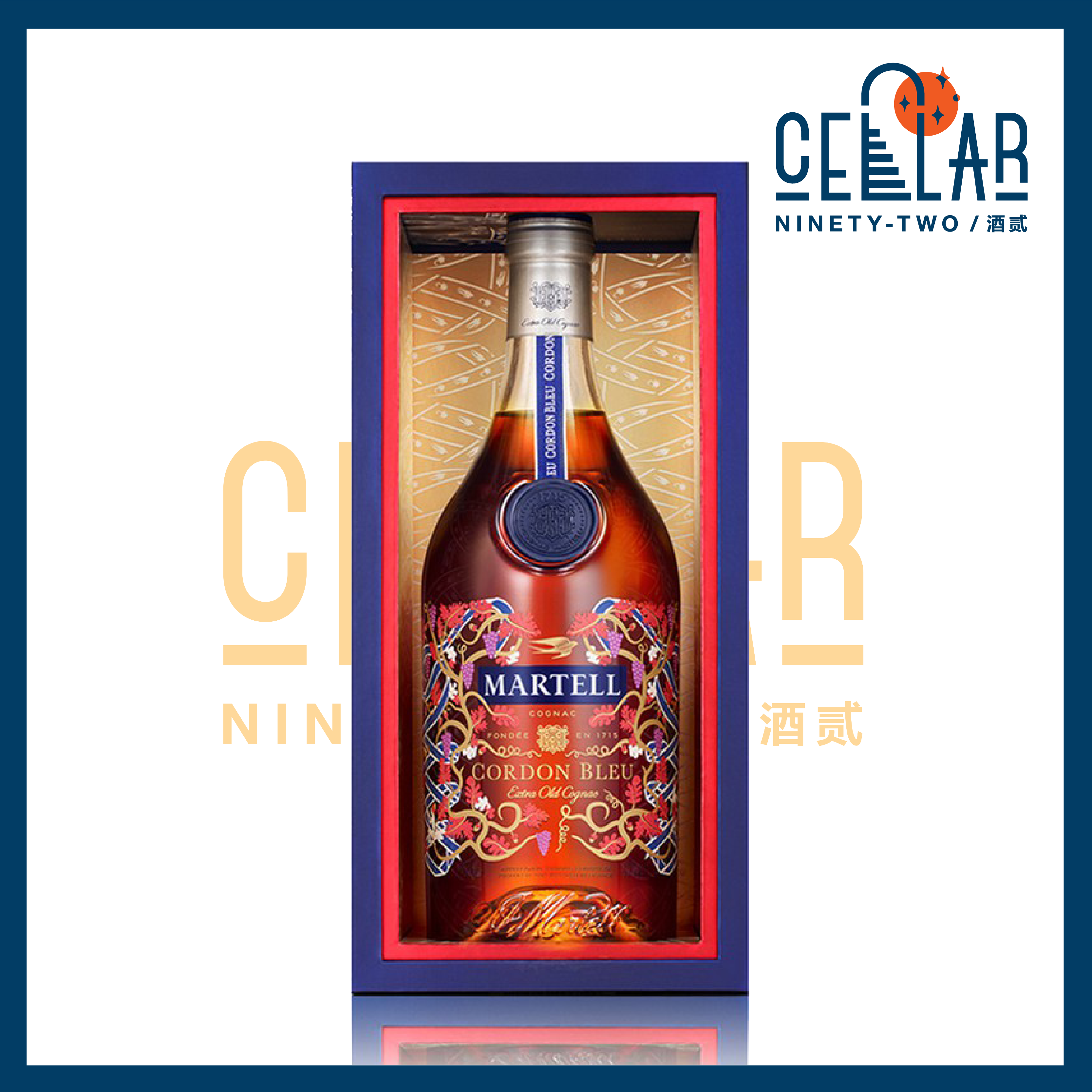 Martell Cordon Bleu Limited Edition 2021 | Lazada