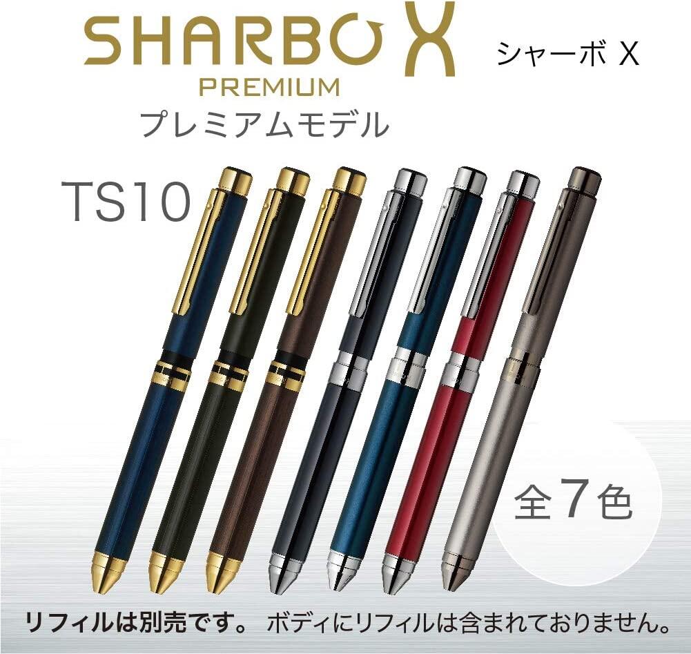 Refillable Multi Pen Zebra Sharbo X CL5 Multi-Pen - Camel Brown 3-in-1 ...