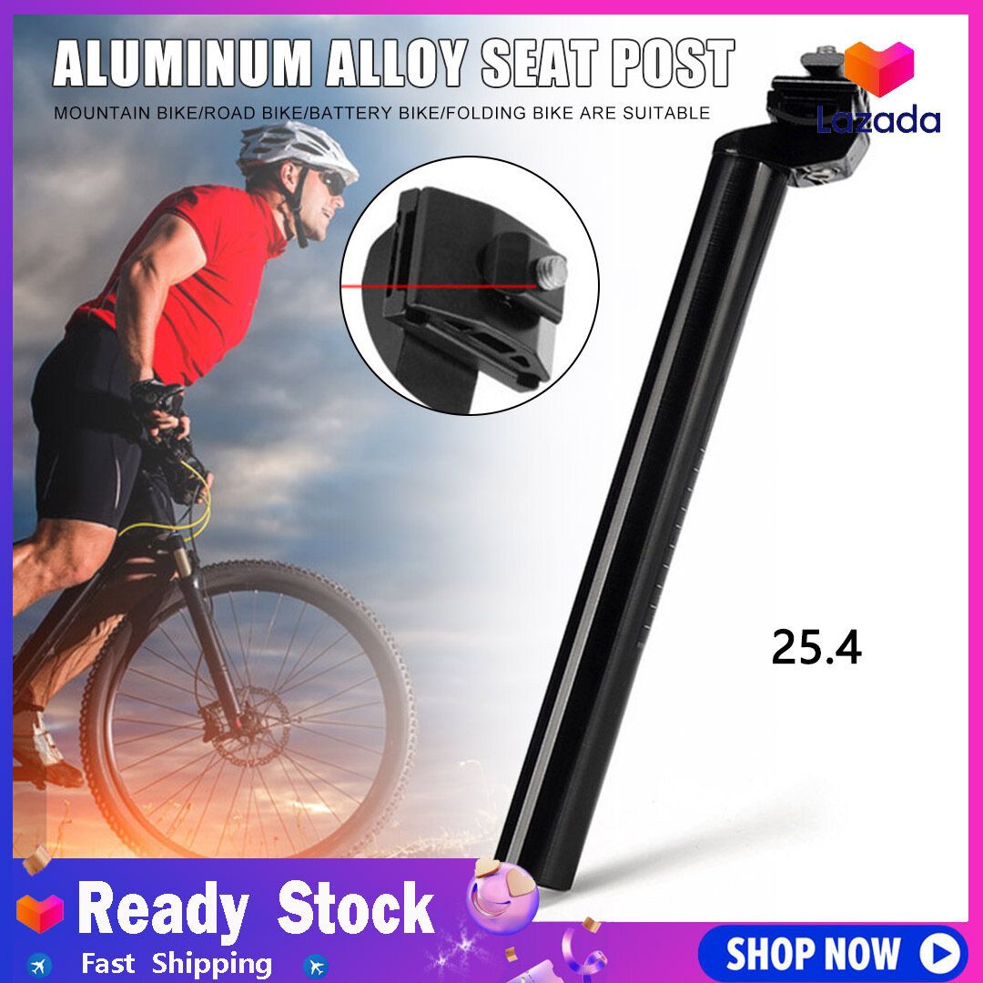 อลูมิเนียมFixieจักรยานเสือภูเขาที่นั่งโพสต์ถนนติดตามจักรยานSeatpost 25. ...