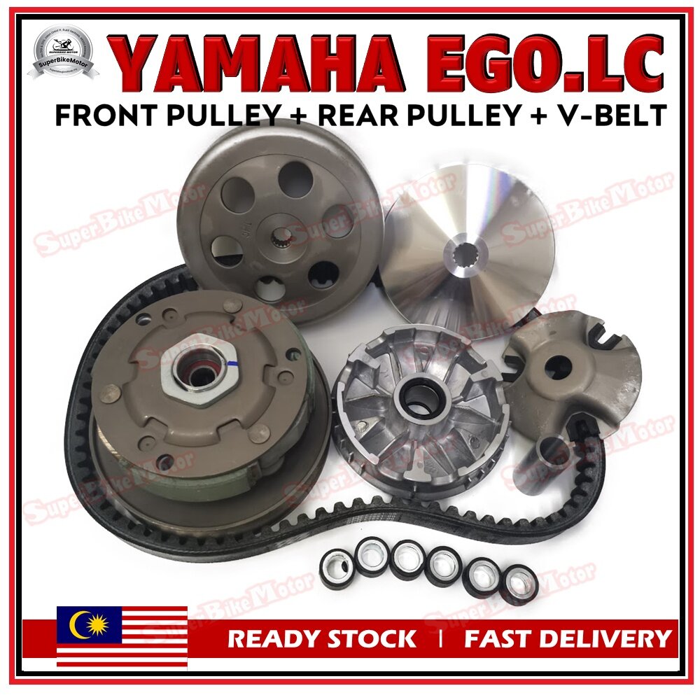 YAMAHA EGO LC / EGO.LC - Front Pulley and Rear Pulley Clutch with Drive Belt Complete Set - TCB ...