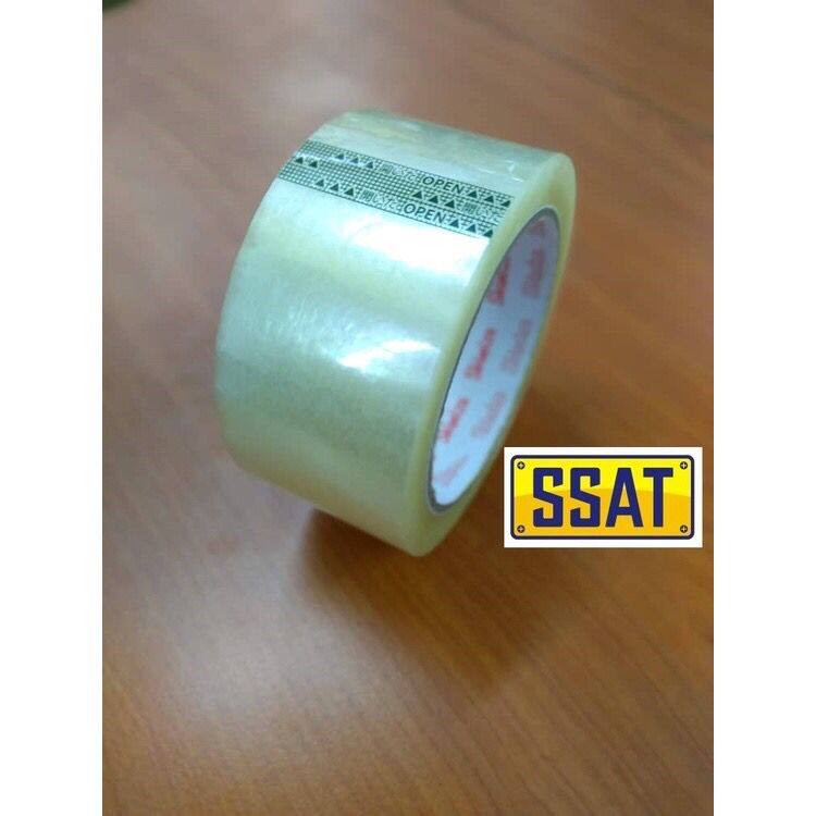 OPP TAPE PLAIN / BROWN / FRAGILE | Lazada
