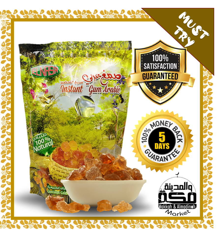 Instant Gum Arabic ELNASR 150g 100% Natural | Lazada