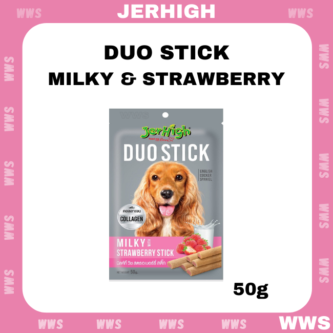 Jerhigh Duo Stick 50g | Morning Time Stick & Bed Time Stick 60g # Dog ...